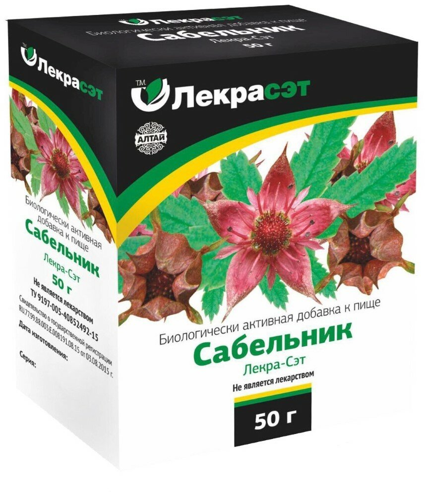 Сабельник лекра-сэт — фото 1