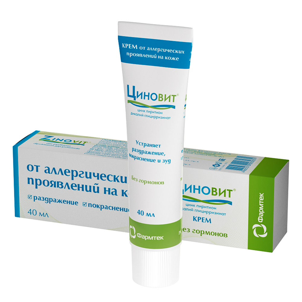 Циновит крем 40 мл