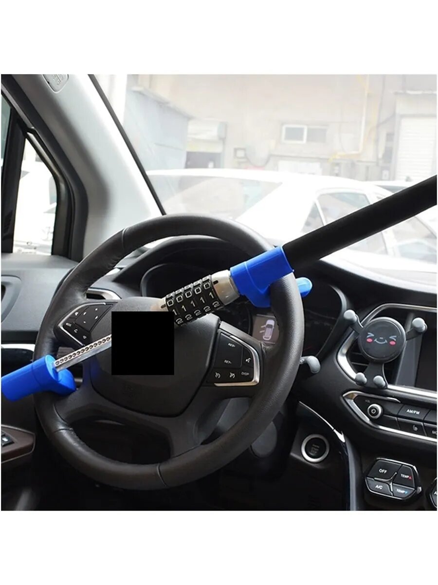 Блокировка рулевого колеса автомобиля