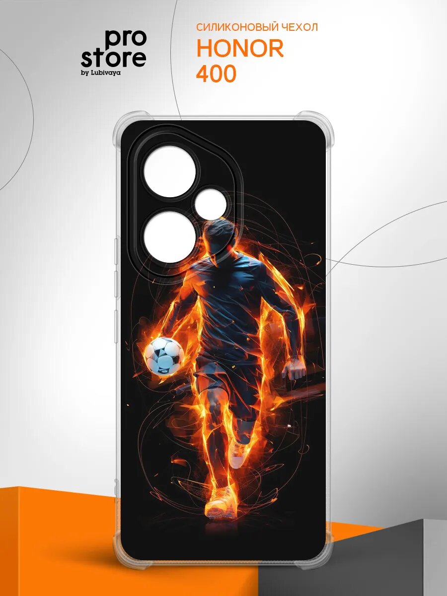 Чехол на Honor 400/ Хонор 400 накладка, защита камеры и углов, прозрачный с рисунком