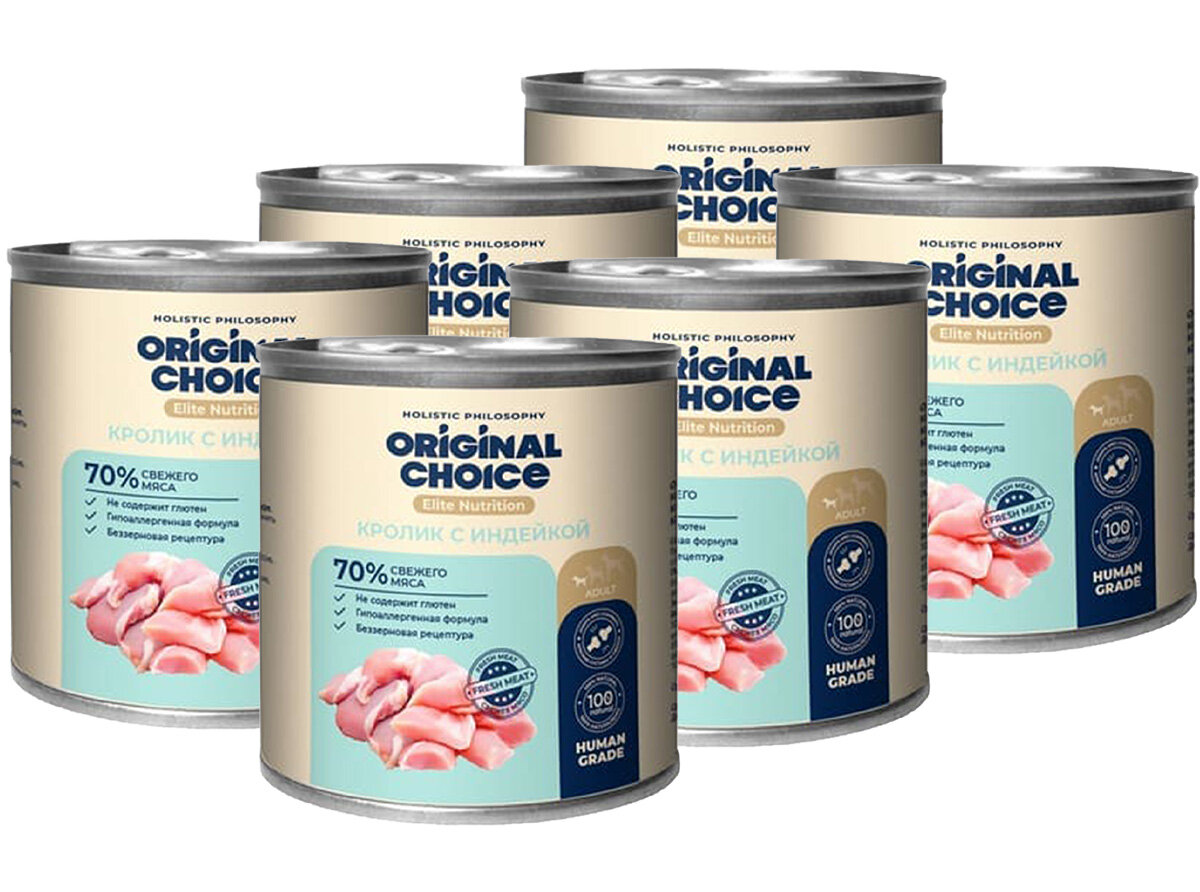Корм влажный Original Choice Elite Nutrition Adult для взрослых собак с кроликом и индейкой банка, 240 г х 6 шт