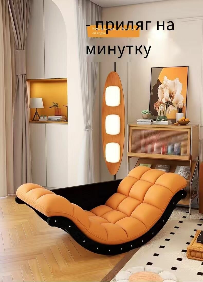Кушетка — фото 1