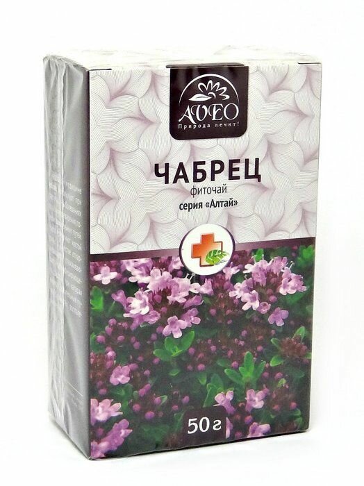 Чайный напиток Aveo "Алтай", Чабрец, трава, Алсу, 50 г
