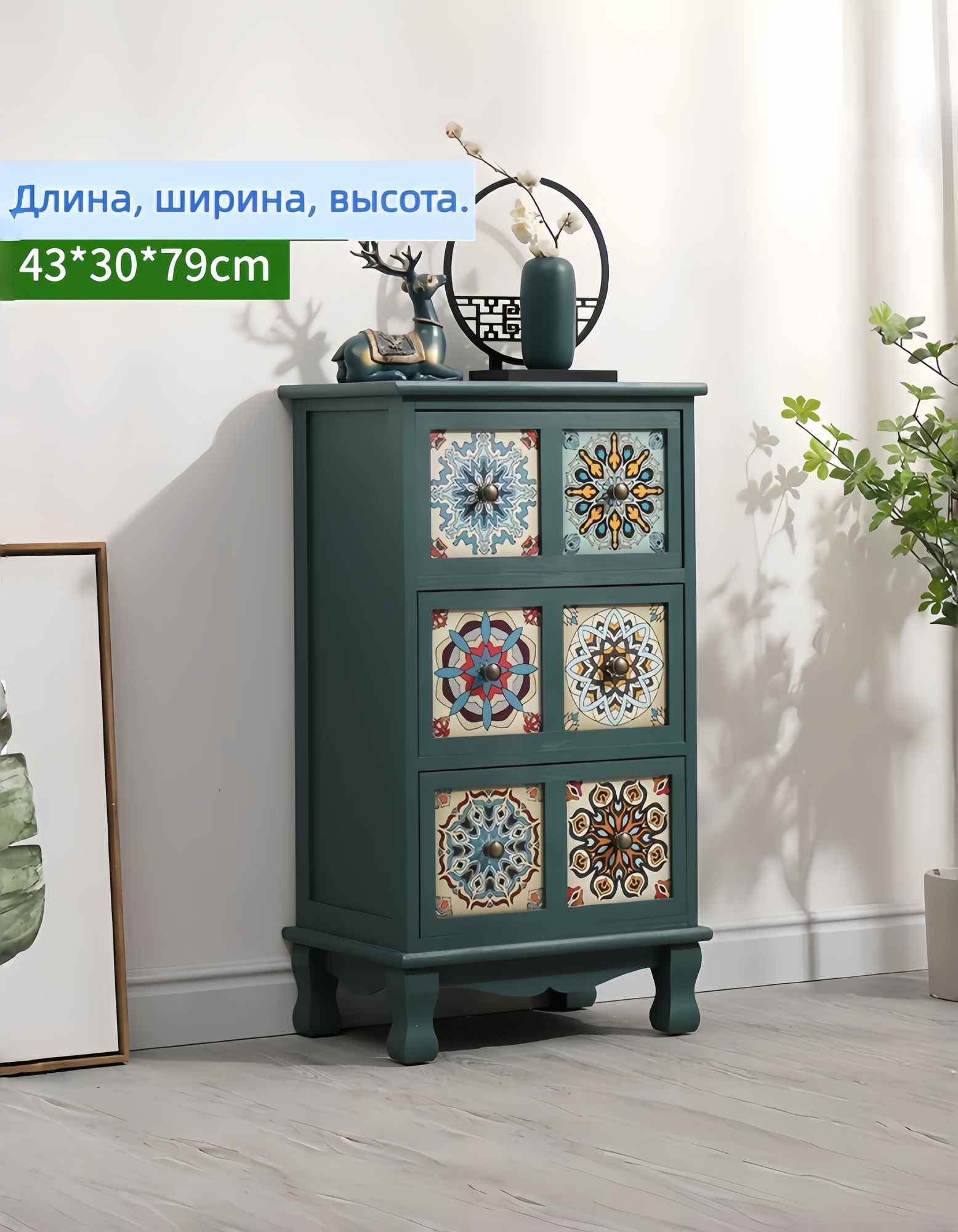 Комод, дерево, арт-деко, зеленый, для дома, 1 ящик, ширина 43 см, высота 79 см