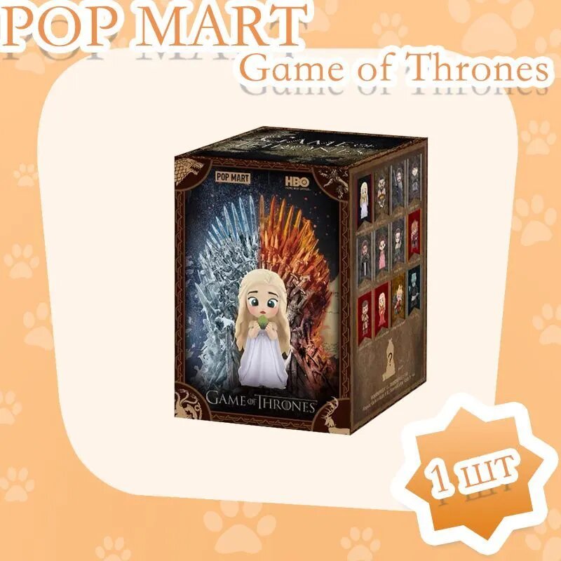 Официальный коллекционный слепой бокс POP MART Игра престолов: Песнь Льда и Пламени