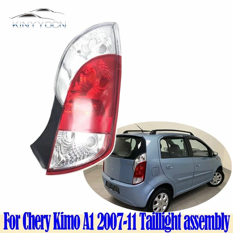 Фары автомобильные