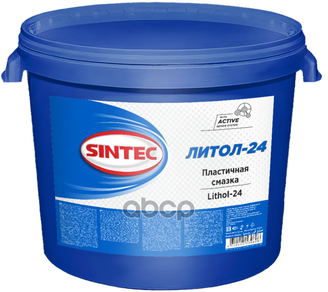 Смазка Sintec Литол-24 СТО пласт. тара 9,5кг 81908 SINTEC арт. 81908