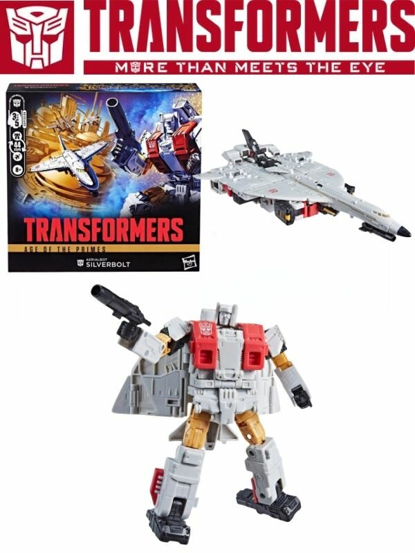 Трансформеры хасбро Игрушка Aerialbot Silverbolt Commander Class Transformers: Ages of the Primes 17.5cm G0752