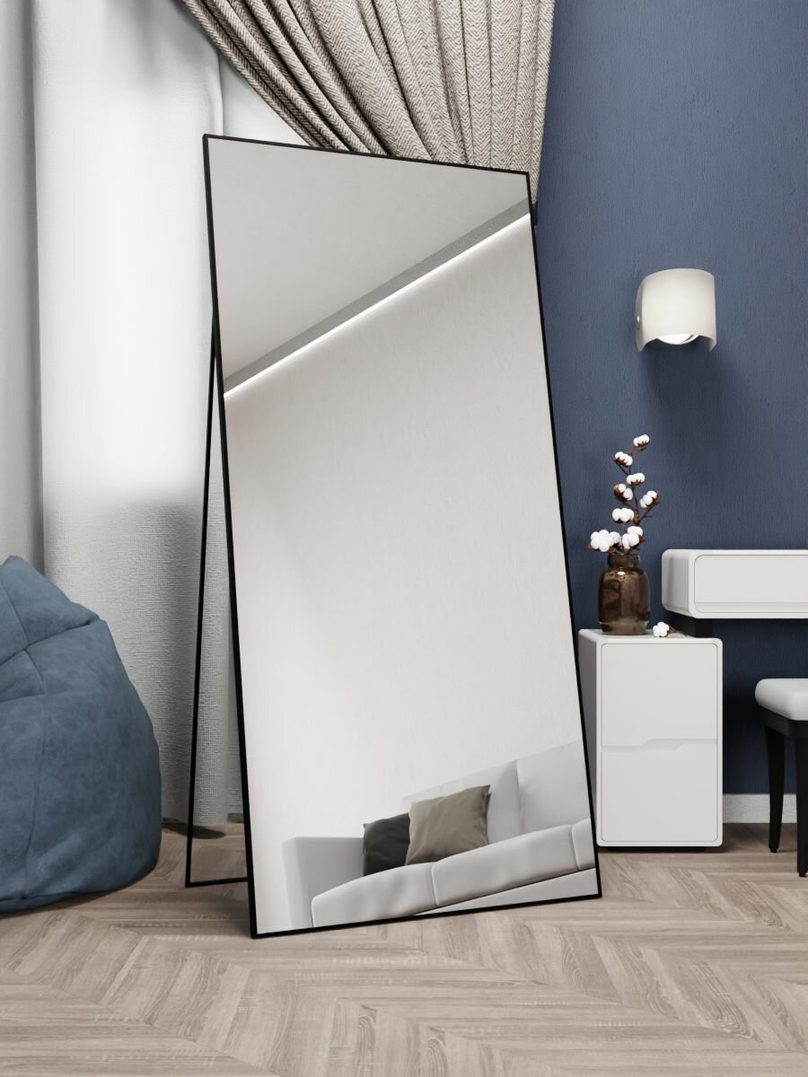 Зеркало напольное в полный рост в алюминиевой раме MOONRISE 170х80 см. Черное