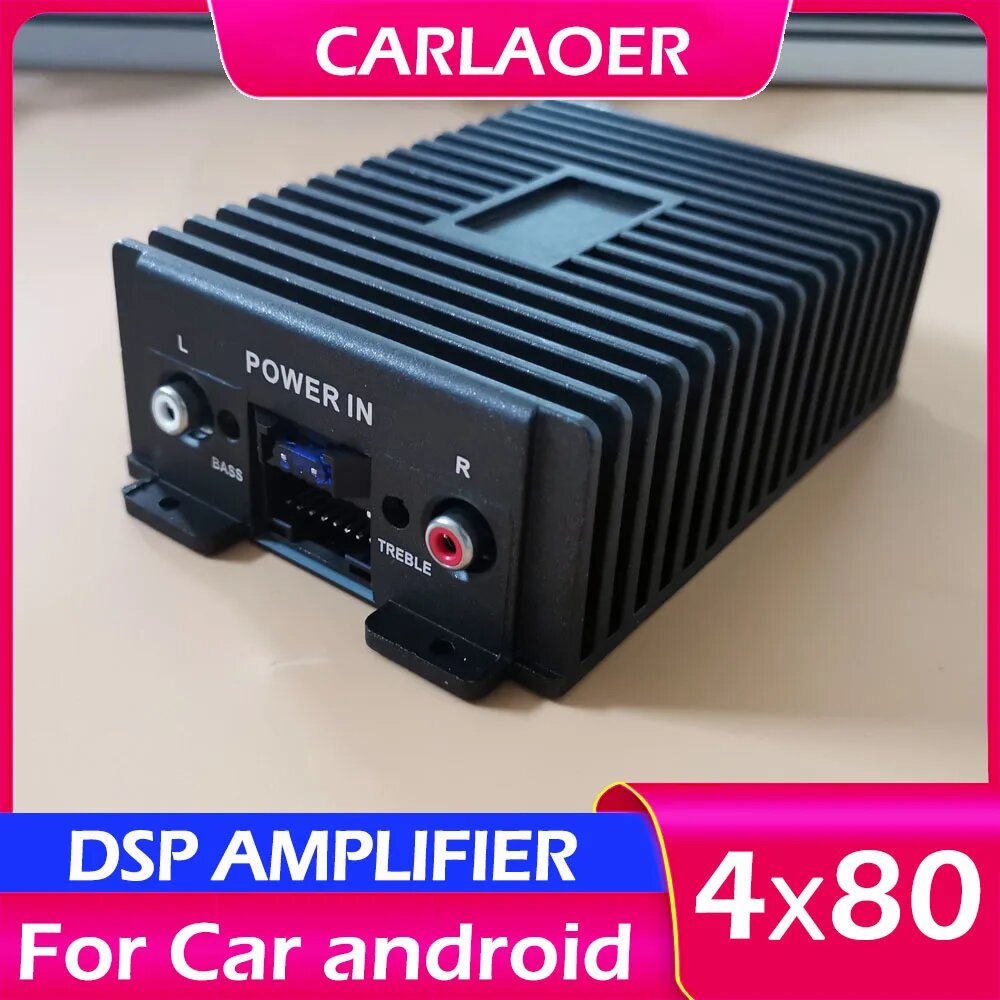 Автомобильный DSP TDA7851 EQ усилитель мощности эквалайзер для Android мультимедийный радиоплеер обновление 16P разъем 12 В