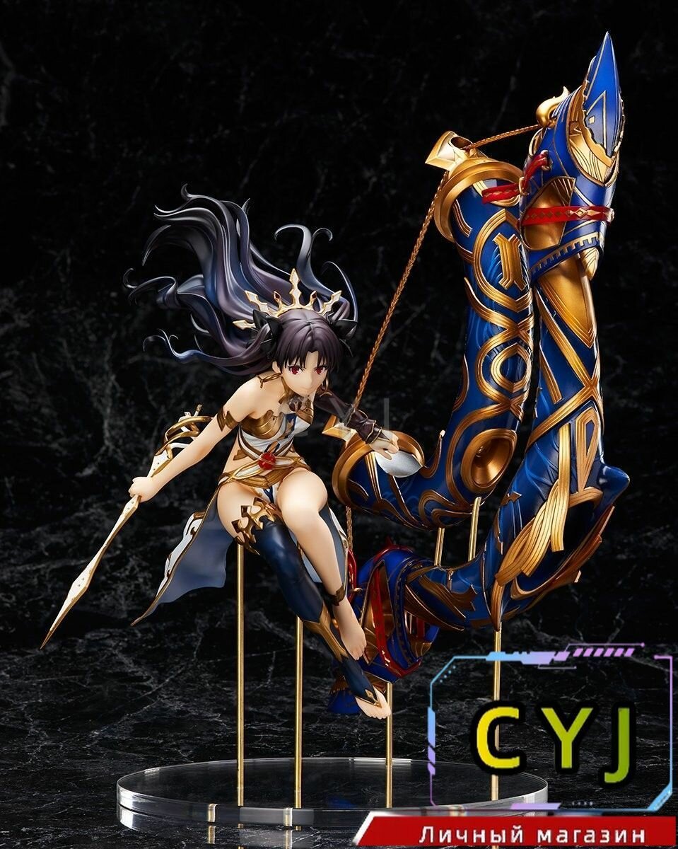 ANIPLEX+ Аниме Фигурка/Fate Grand Order Archer Ishtar/CYJ