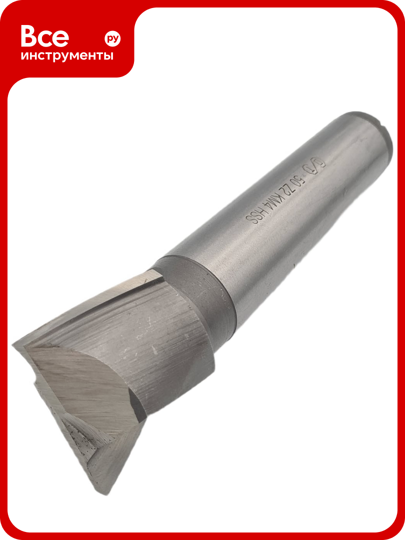 Фреза шпоночная от к/хв, 50x38x163 мм, КМ4 00-00000592