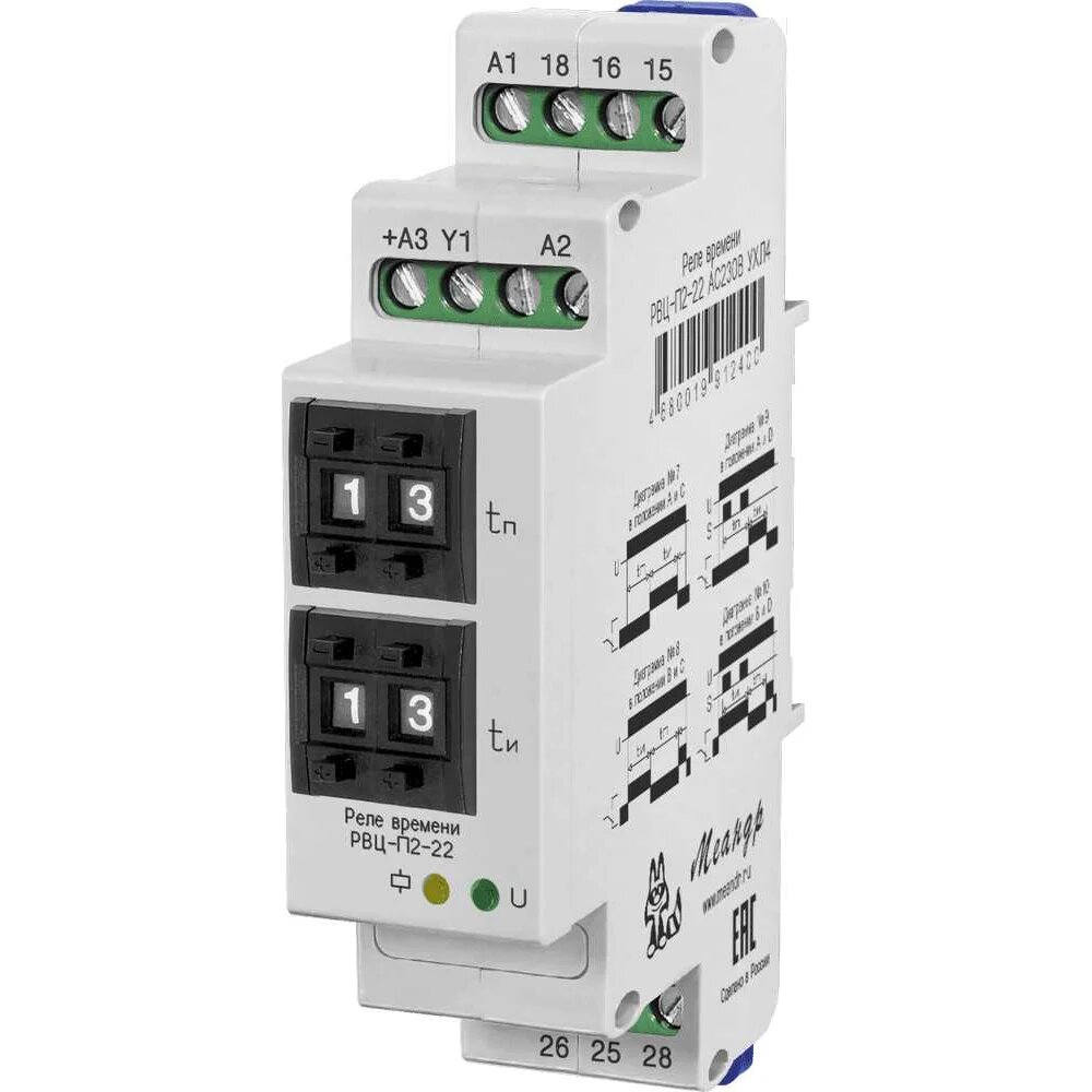 Меандр Реле времени циклическое РВЦ-П2-22 ACDC24B/AC230B УХЛ4 A8302-16936694