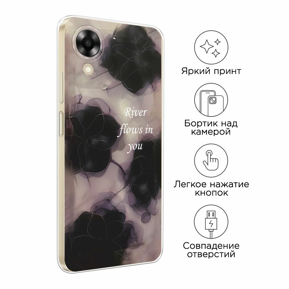 Силиконовый чехол на Oppo A17K / Оппо A17K с принтом River flows in you — фото 1