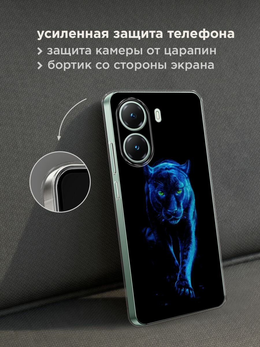 Чехол на Poco X7 Pro / Поко X7 Про с принтом "Пантера в лунном свете" — фото 1