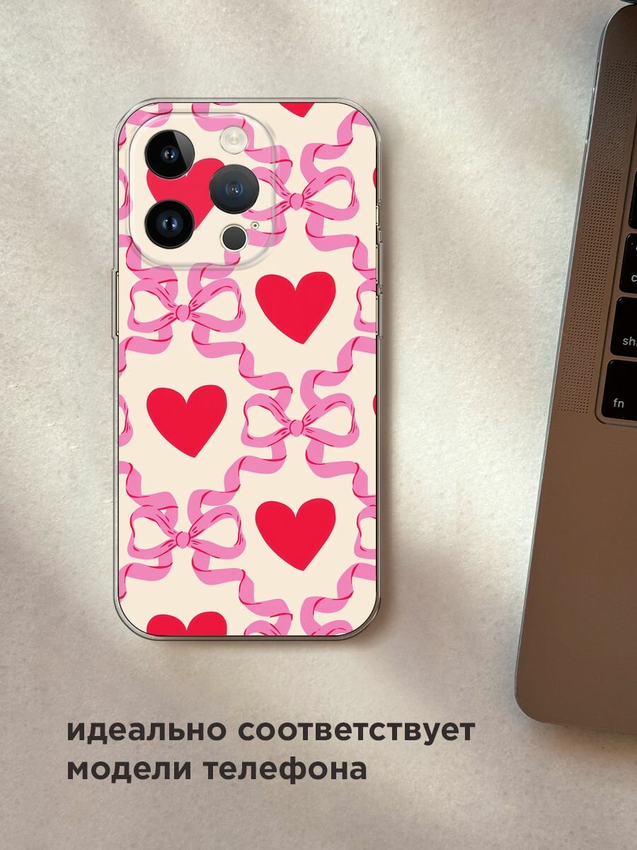 Чехол на Apple iPhone 14 Pro / Айфон 14 Про с принтом "Hearts and ribbons 1 - 14 февраля" — фото 1