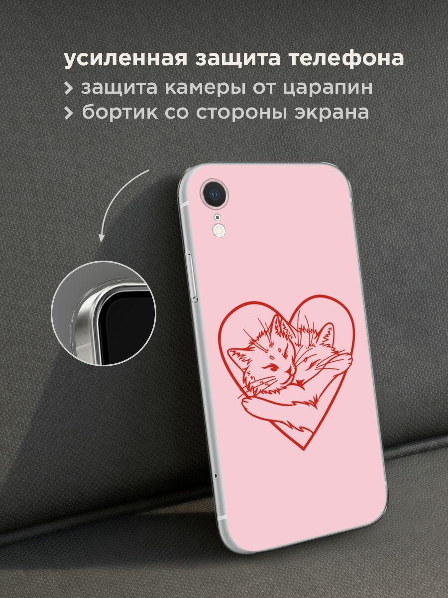 Чехол на Apple iPhone XR / Айфон XR с принтом "Влюблённые котики рисунок 1 - 14 февраля" — фото 1