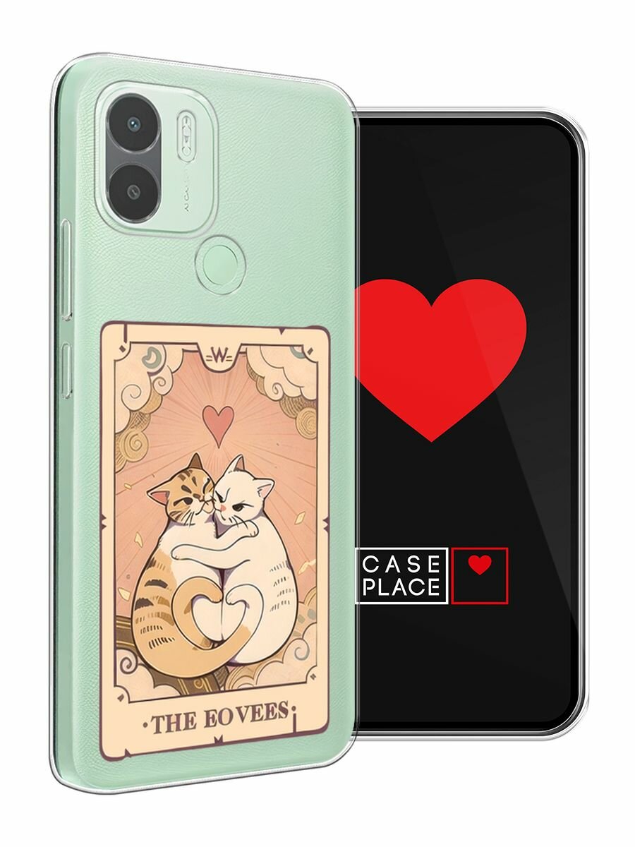 Чехол на Xiaomi Redmi A1+/Redmi A2+/Poco C51/C50 / Редми A1+ с принтом "The lovers cats 2 - 14 февраля", прозрачный — фото 1