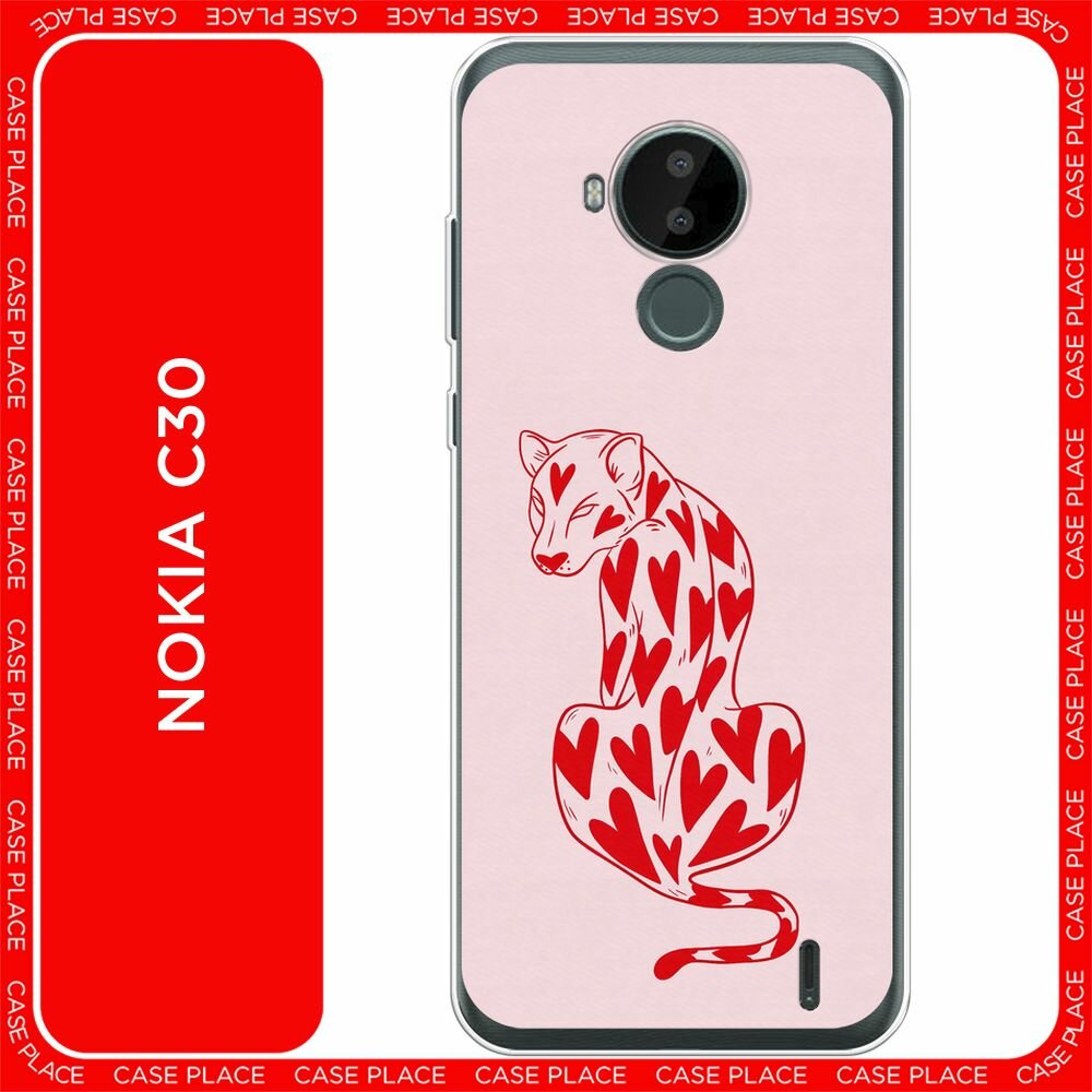 Чехол на Nokia C30 / Нокия C30 с принтом "Heart panther 1 - 14 февраля"