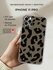 Чехол на Apple iPhone 11 Pro / Айфон 11 Про с принтом "Леопардовые пятна паттерн...