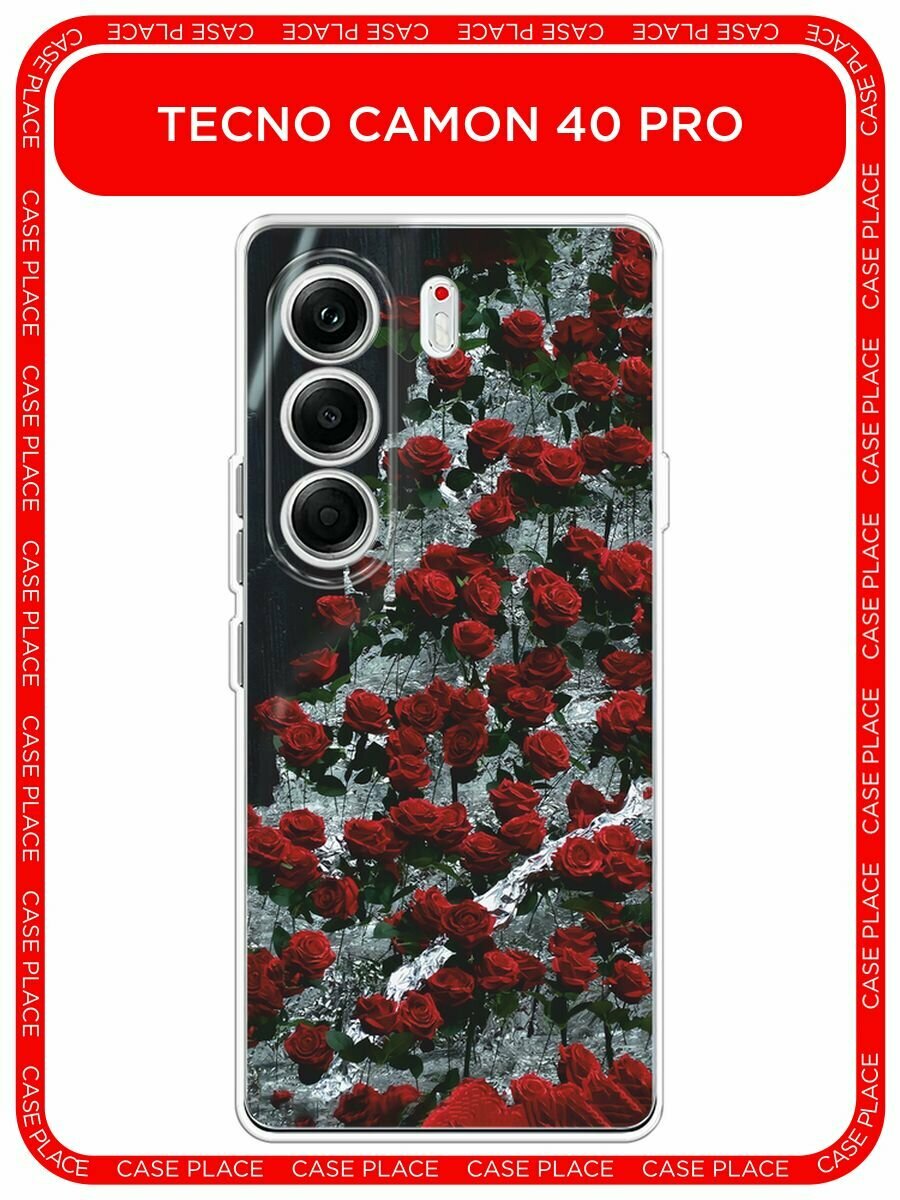Чехол на Tecno Camon 40 Pro / Текно Камон 40 Про с принтом Цветущие алые розы