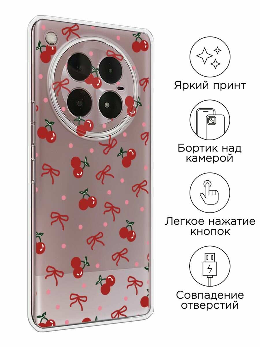 Чехол на Infinix Zero 40 4G / Инфиникс Зеро 40 4G с принтом "Вишни и ленточки", прозрачный — фото 1