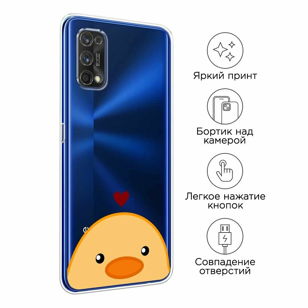 Чехол на Realme 7 Pro / Реалми 7 Про с принтом "Влюблённая уточка - 14 февраля", прозрачный — фото 1