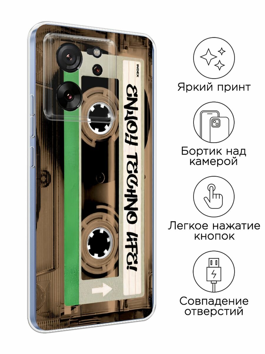 Силиконовый чехол на Xiaomi 13T / Сяоми 13T с принтом "Ретро кассета" — фото 1