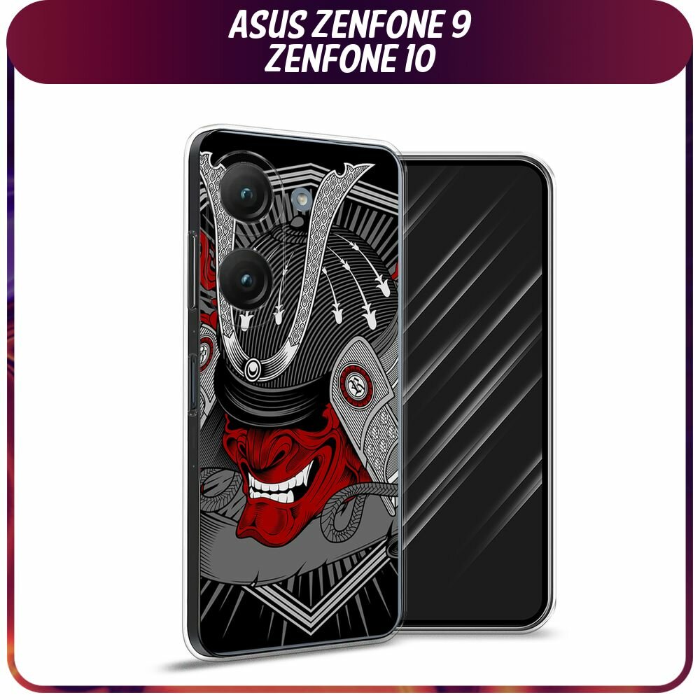 Чехол на Asus ZenFone 9/ZenFone 10 / Асус Зенфон 9/Зенфон 10 с принтом "Красная маска самурая"