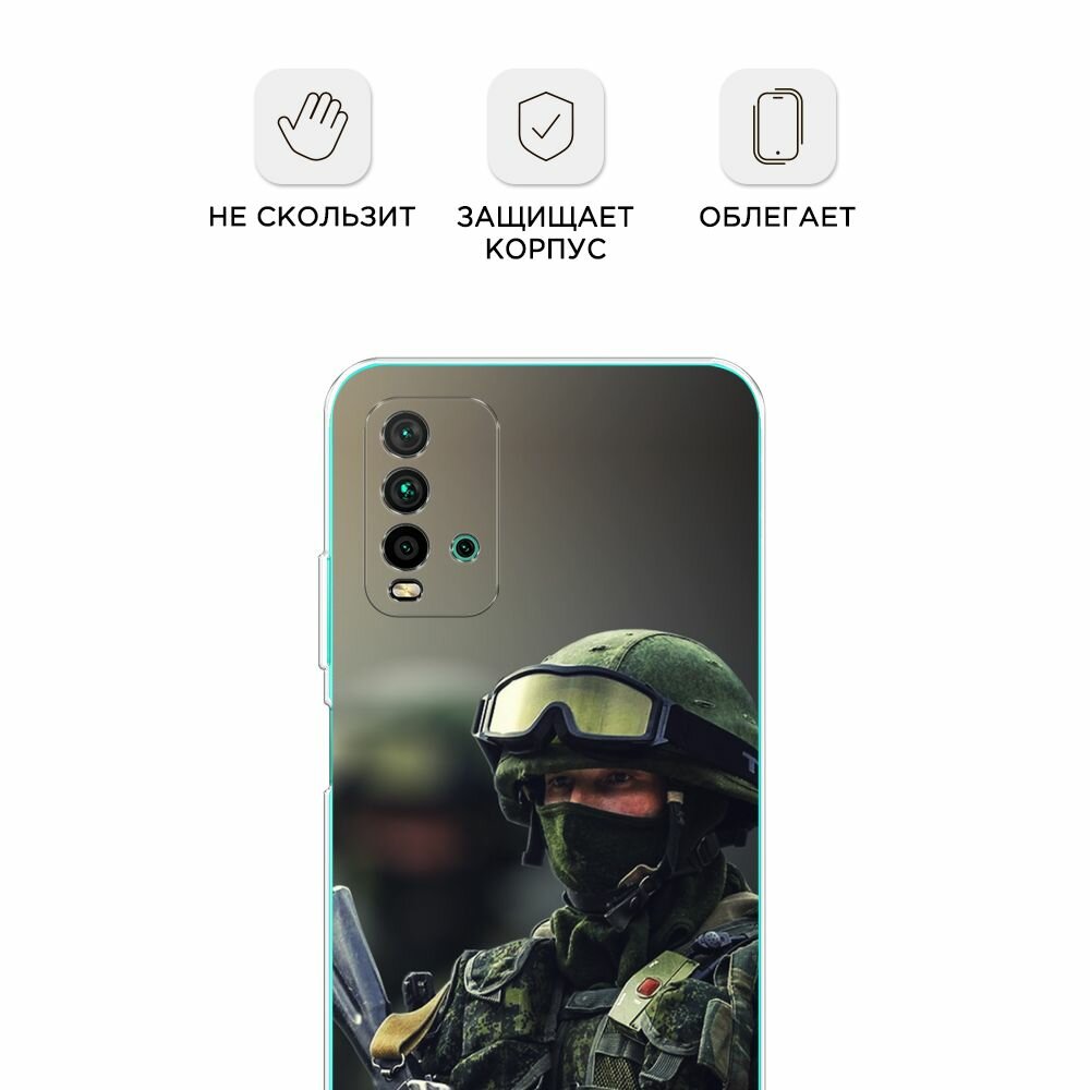 Чехол на Xiaomi Redmi 9T / Сяоми Редми 9Т с принтом "Солдат" — фото 1