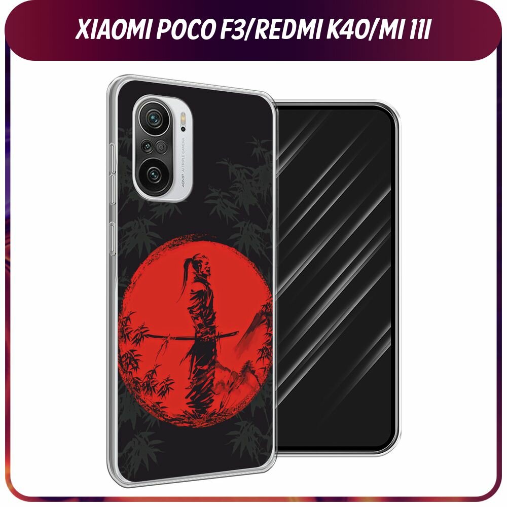 Чехол на Xiaomi Poco F3/Redmi K40/Mi 11i / Поко F3/Редми K40/Ми 11i с принтом "Самурай на красном фоне"