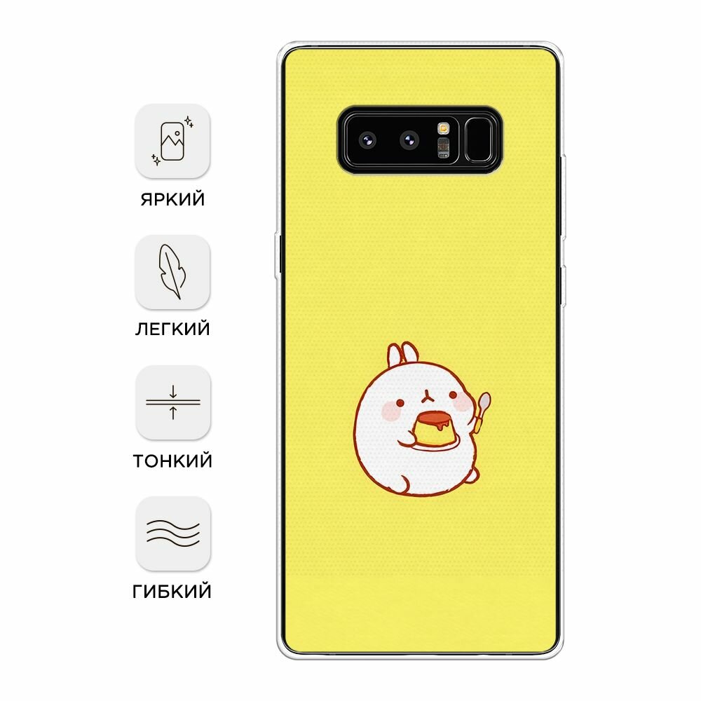 Чехол на Samsung Galaxy Note 8 / Самсунг Галакси Нот 8 с принтом кролик просит добавки — фото 1