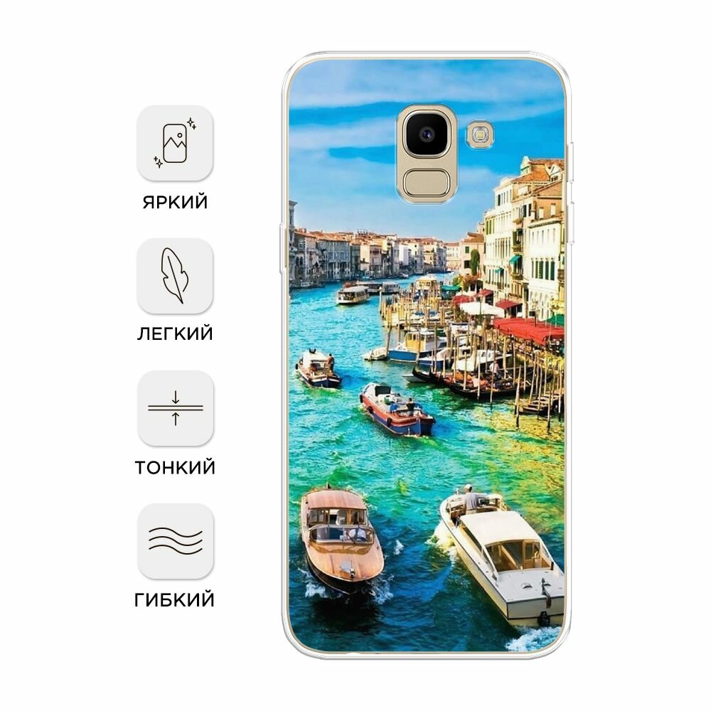 Чехол на Samsung Galaxy J6 2018 / Самсунг Галакси Джей 6 2018 с принтом "Каналы Венеции" — фото 1