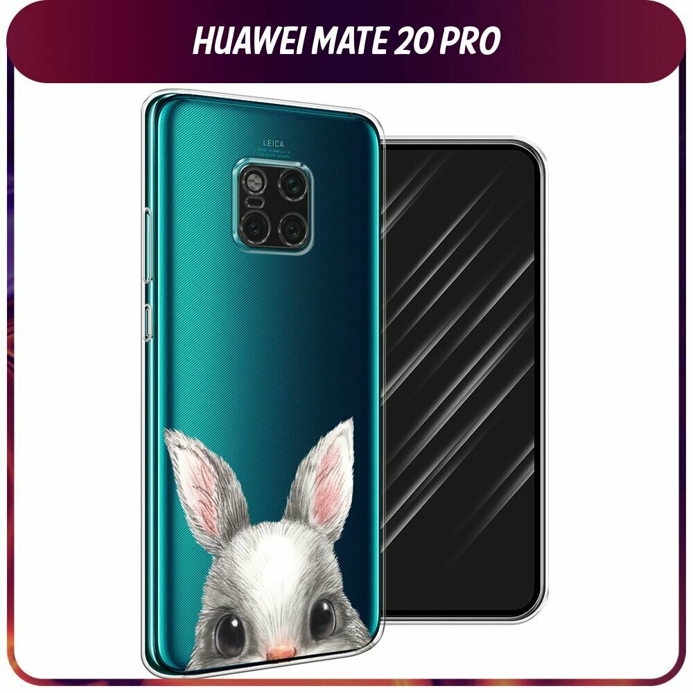 Чехол на Huawei Mate 20 Pro / Хуавей Мате 20 Про с принтом "Карандашный кролик 2 - 8 марта", прозрачный