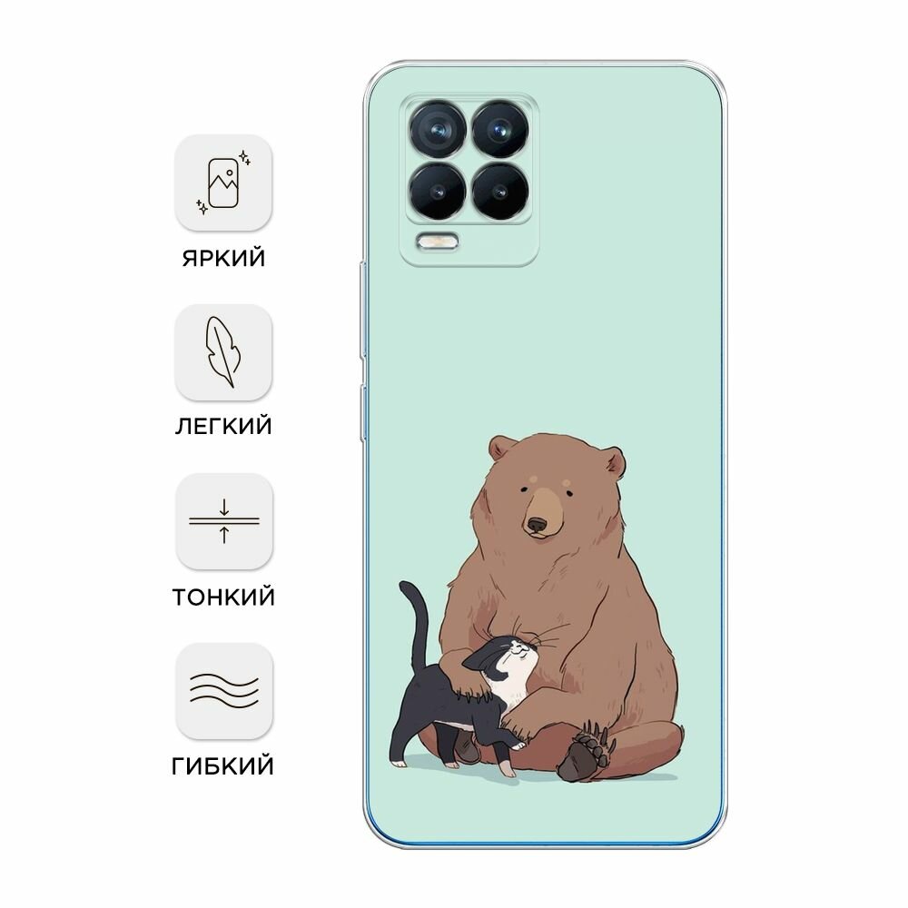 Чехол на Realme 8/8 Pro / Реалми 8/8 Про с принтом "Медведь и кошка дружба" — фото 1