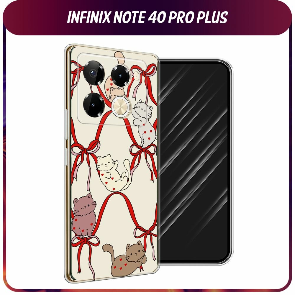 Чехол на Infinix Note 40 Pro Plus / Инфиникс Нот 40 Про Плюс с принтом "Котики в ленточках 1"