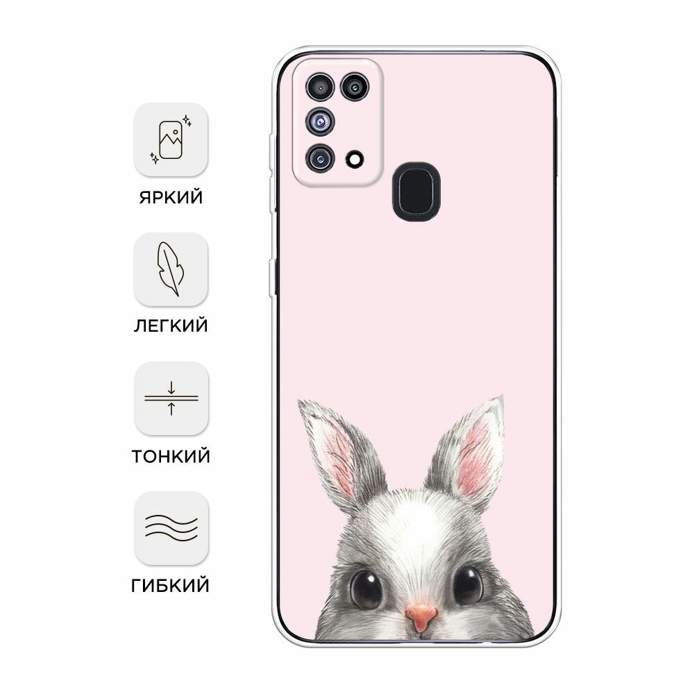 Чехол на Samsung Galaxy M31 / Самсунг Галакси М31 с принтом "Карандашный кролик 1 - 8 марта" — фото 1