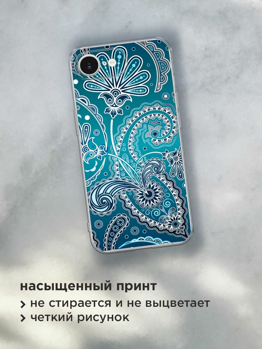 Чехол на Apple iPhone 16e/17e / Айфон 16е/17e с принтом "Узоры на синем" — фото 1