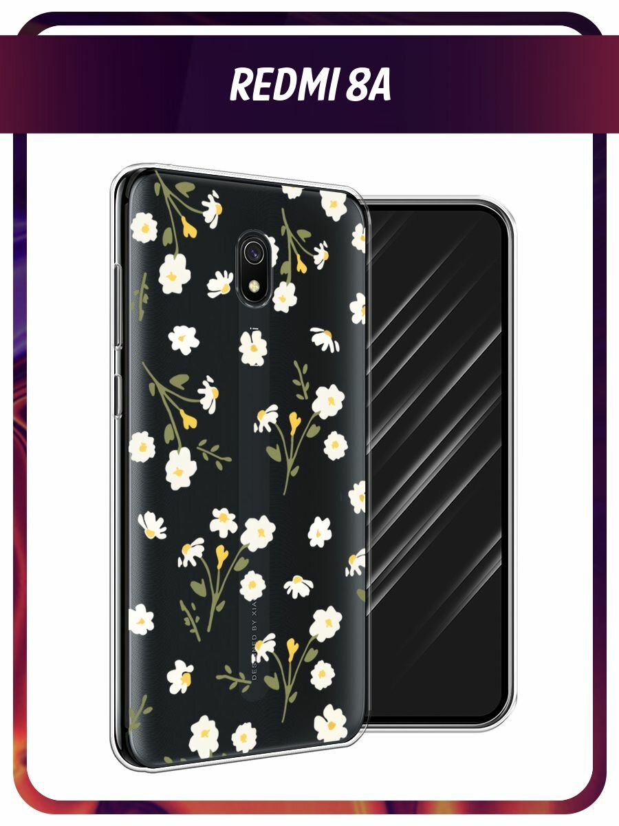 Чехол на Xiaomi Redmi 8A / Сяоми Редми 8А с принтом "Пучки ромашек паттерн", прозрачный