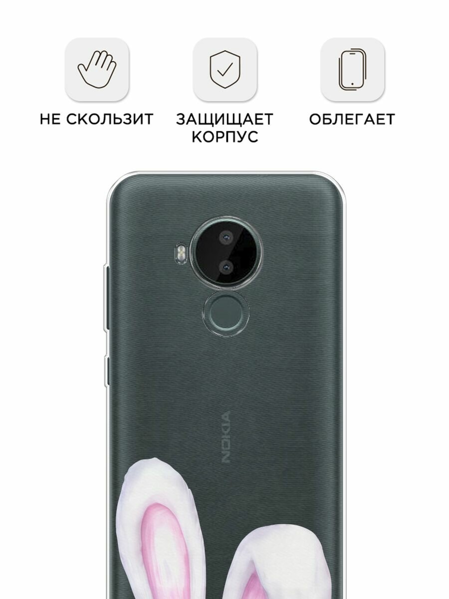 Чехол на Nokia C30 / Нокия C30 с принтом "Кроличьи уши 2", прозрачный — фото 1