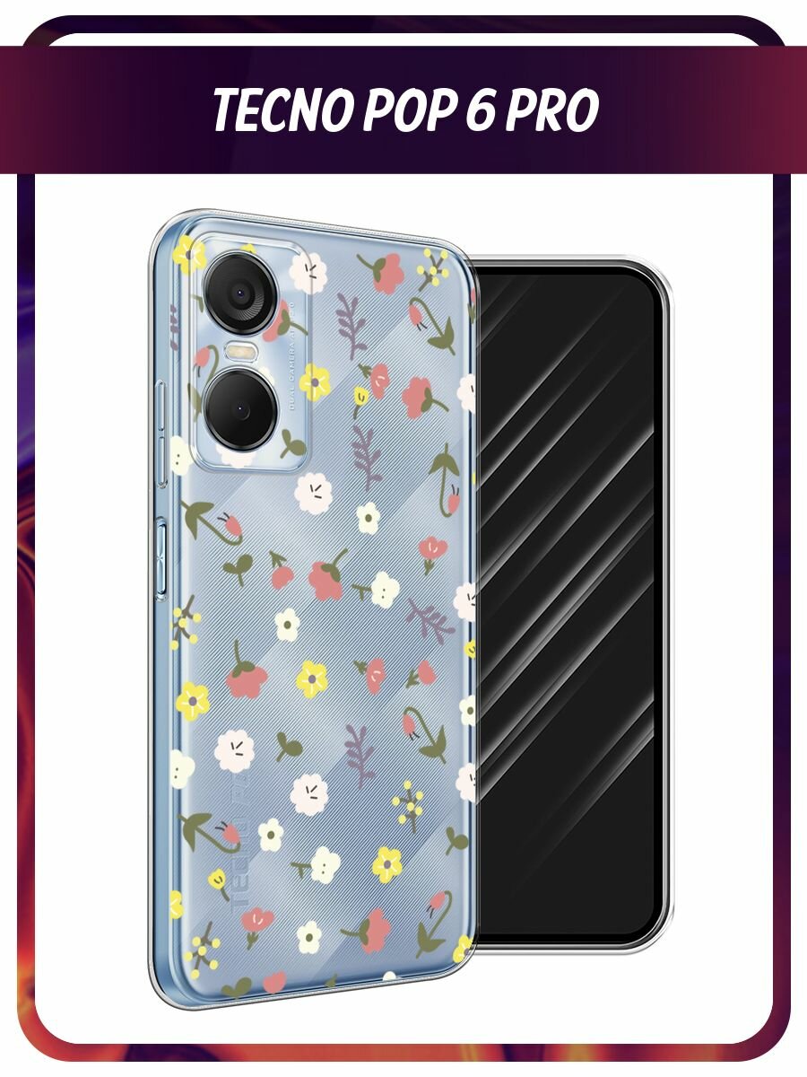 Чехол на Tecno Pop 6 pro / Техно Поп 6 Про с принтом "Россыпь цветов рисунок", прозрачный