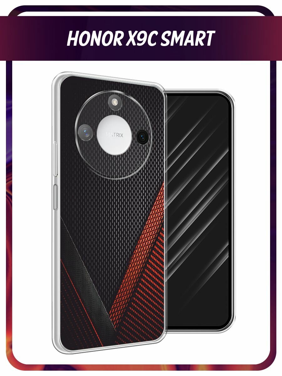 Чехол на Honor X9c Smart / Хонор X9c Смарт с принтом "Красный карбон"