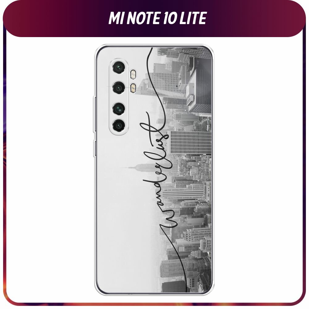 Чехол на Xiaomi Mi Note 10 lite / Сяоми Ми Нот 10 лайт с принтом "Черно город"