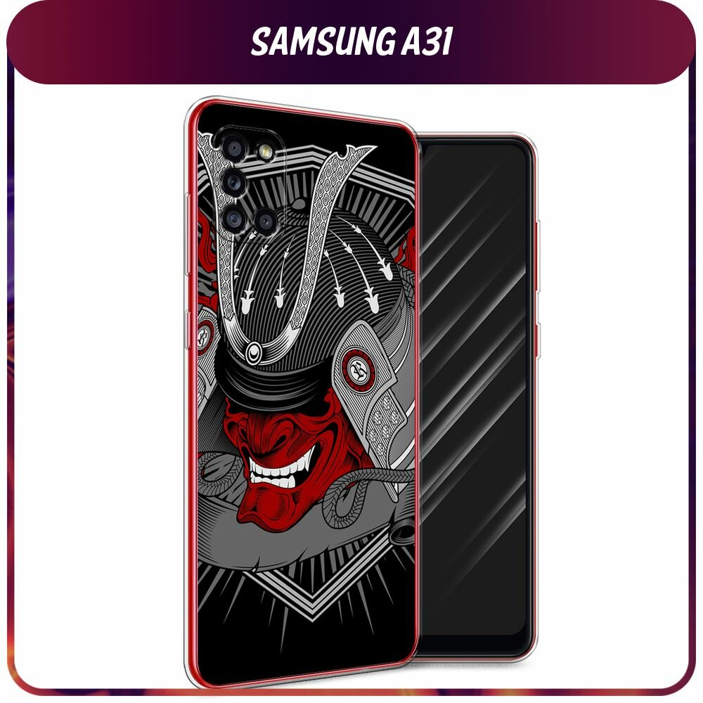 Чехол на Samsung Galaxy A31 / Самсунг Галакси А31 с принтом "Красная маска самурая"