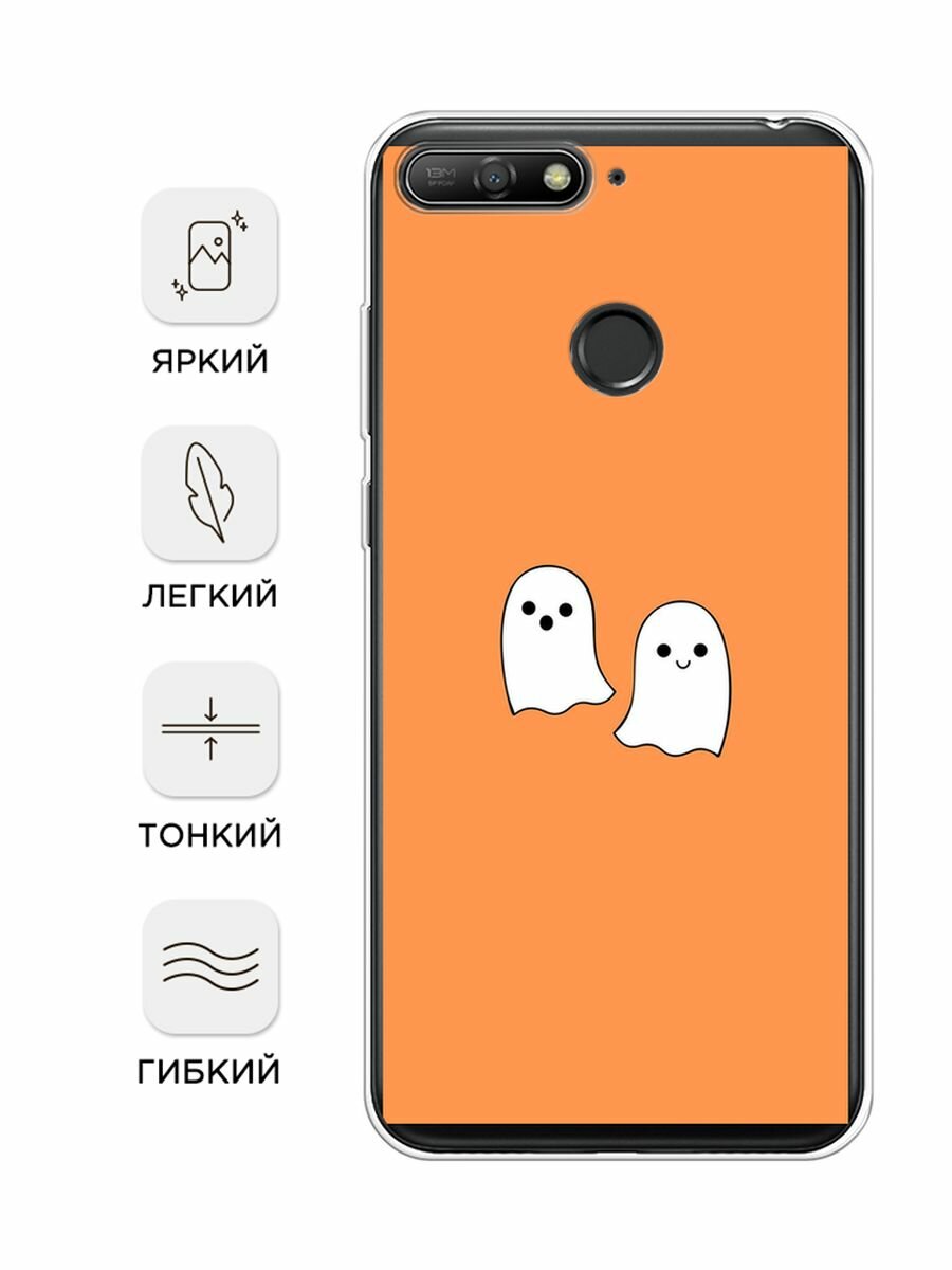 Чехол на Honor 7C/7A Pro/Huawei Y6 Prime 2018 / Хонор 7С/7А Про/Хуавей Y6 Prime 2018 с принтом Cute ghosts — фото 1