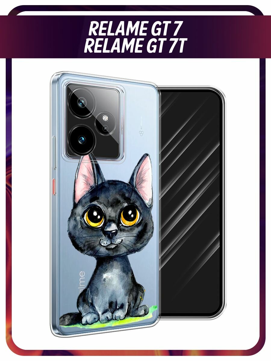 Чехол на Realme GT 7/GT 7T / Реалми GT 7/GT 7T с принтом Милый черный котенок, прозрачный