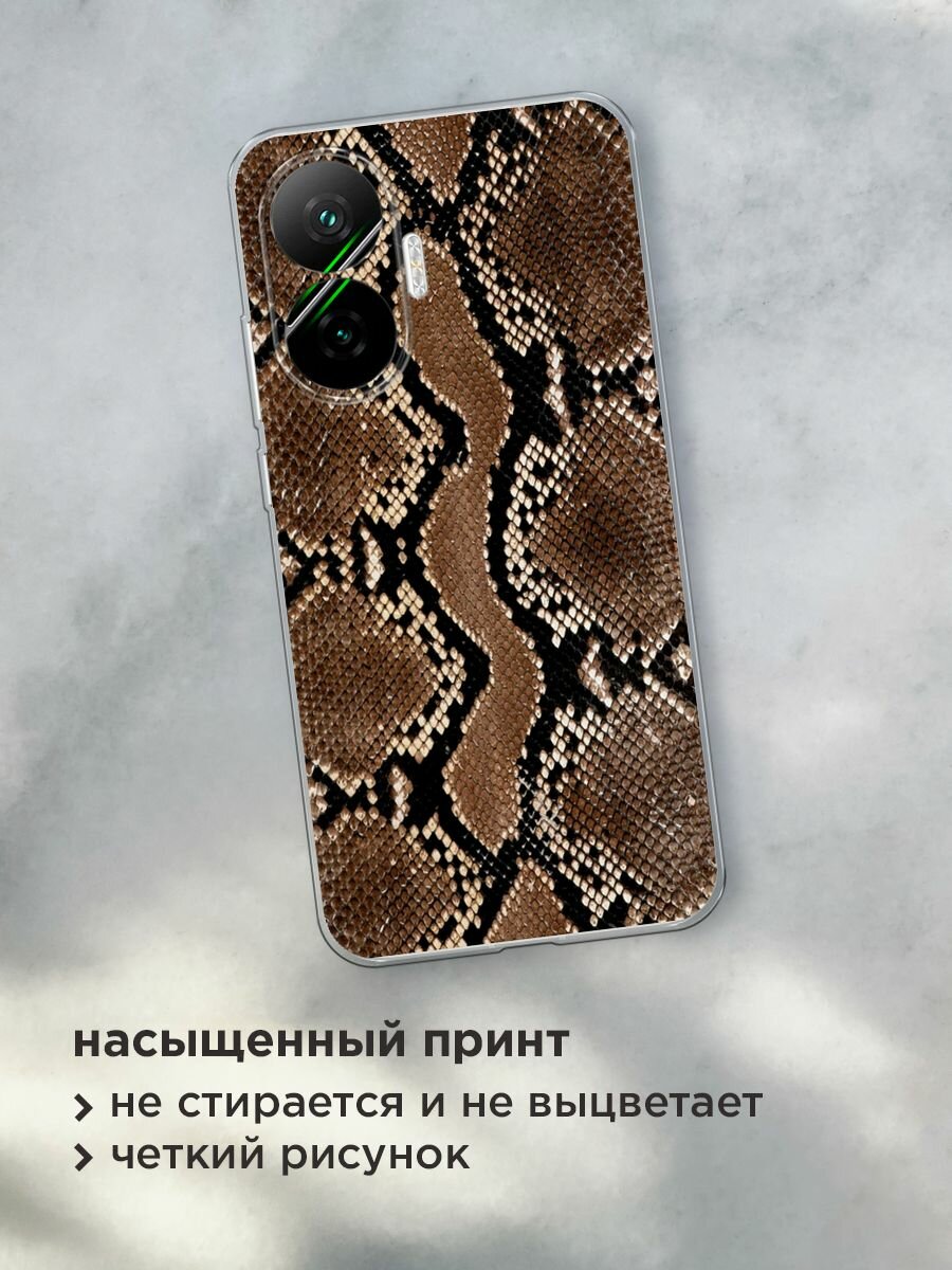 Чехол на Poco f7 — фото 1