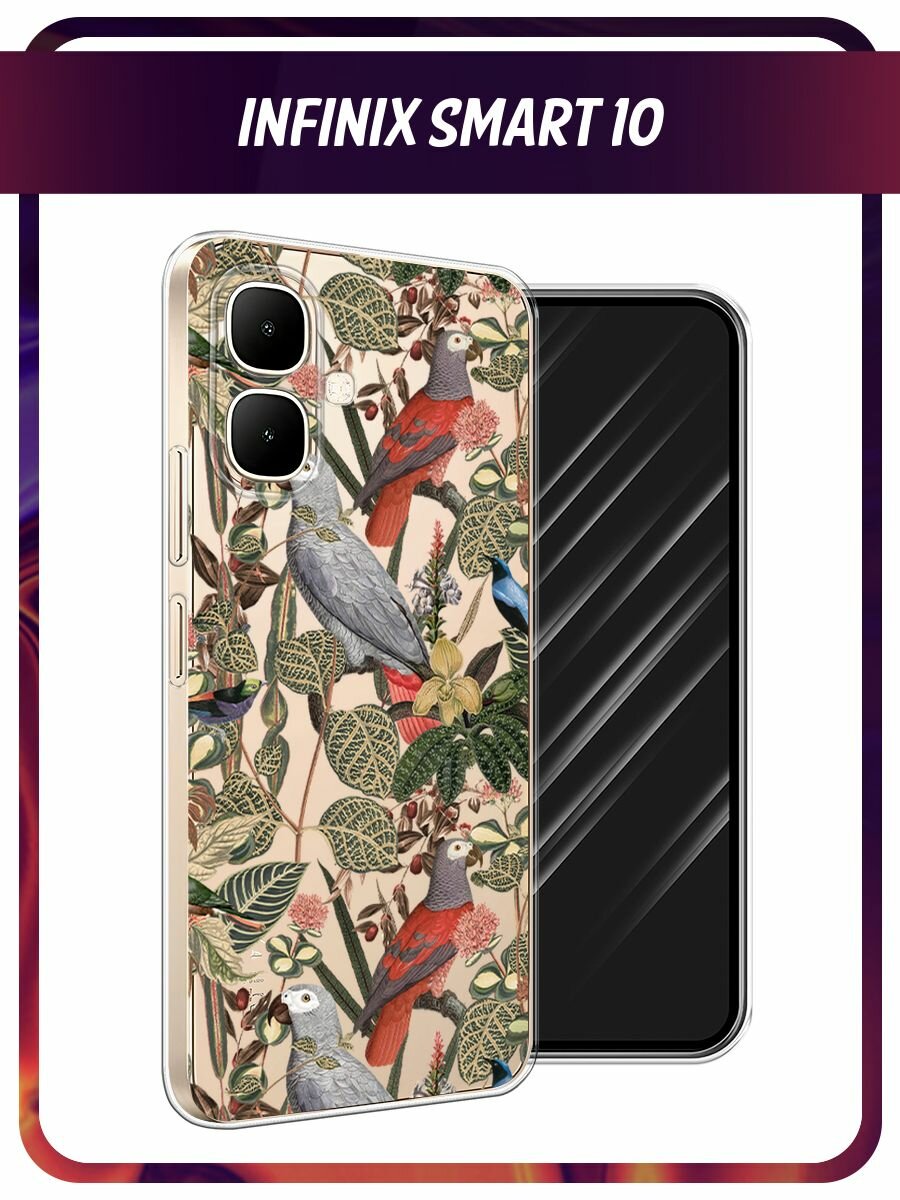 Чехол на Infinix Smart 10 / Инфиникс Смарт 10 с принтом "Tropical pattern", прозрачный