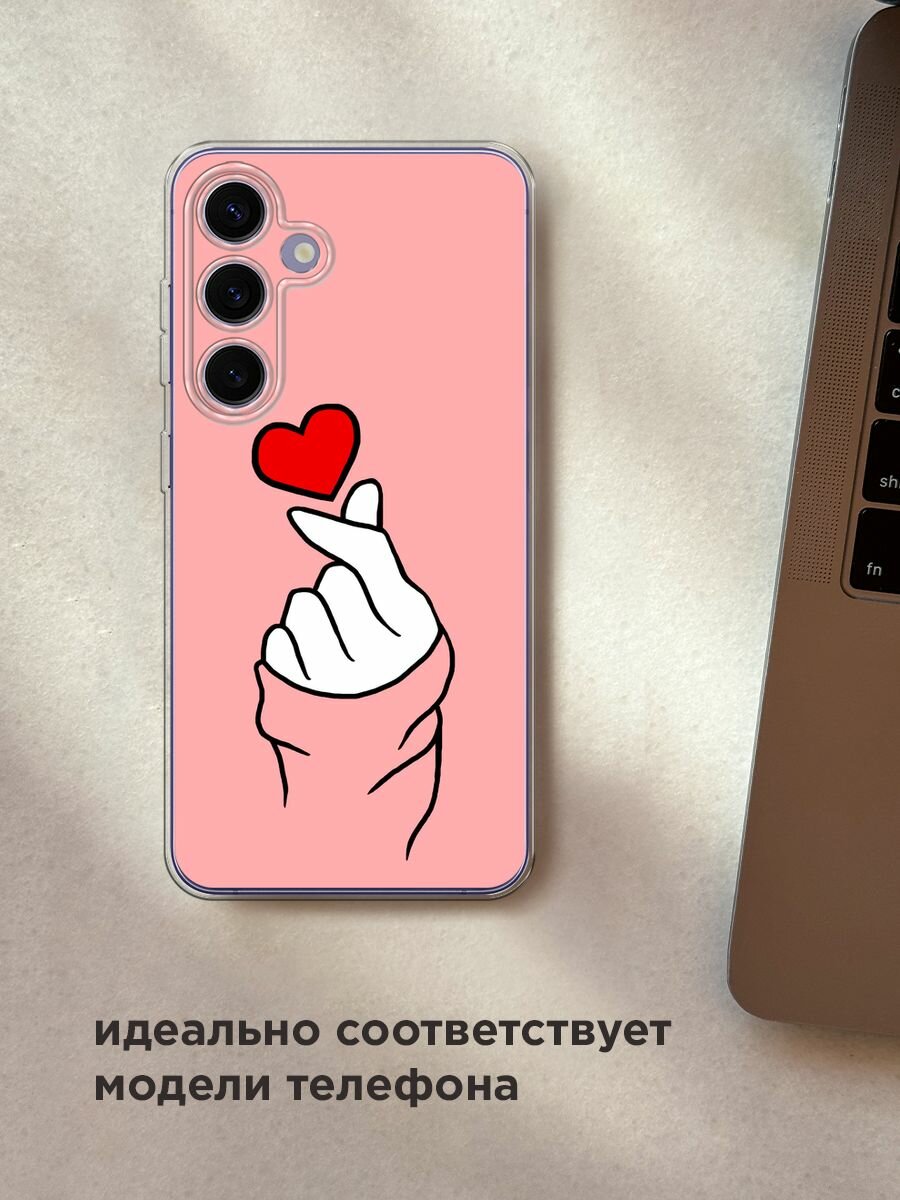Чехол на Samsung Galaxy S24 Plus / Самсунг S24 Plus с принтом "Милое сердечко" — фото 1