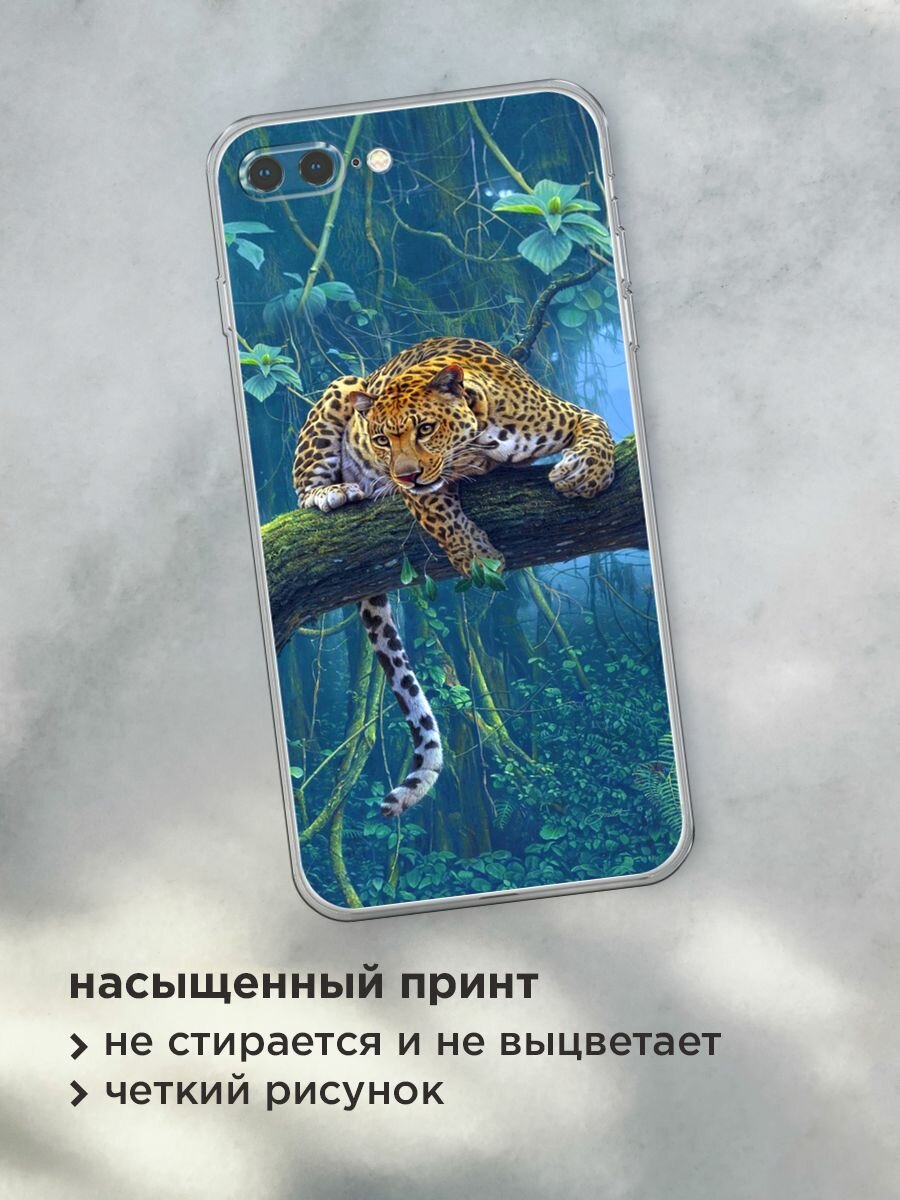 Чехол на Apple iPhone 7 Plus / Айфон 7 Плюс с принтом "Леопард охотник" — фото 1